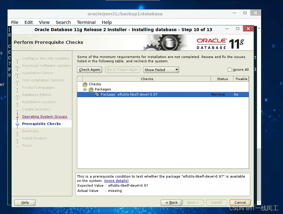 麒麟服务器操作系统V10sp2-0524-x86_64安装Oracle11gr2_麒麟系统安装oracle-CSDN博客