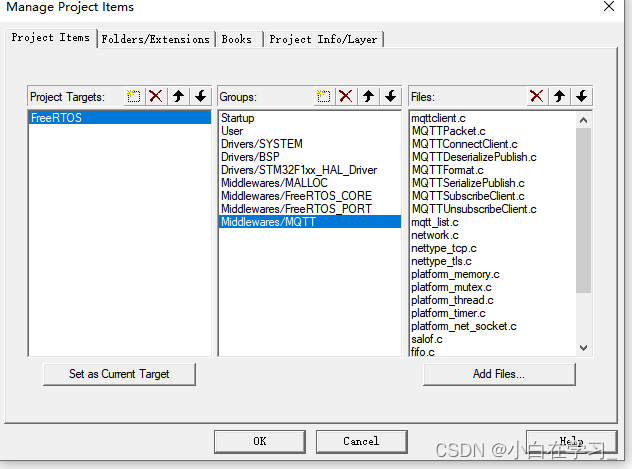 stm32f103的FreeRTOS移植MQTT客户端_mqtt free rtos-CSDN博客