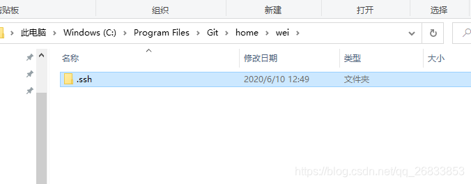 Could not create directory ‘/home/username/.ssh’_rsync could not create directory-CSDN博客
