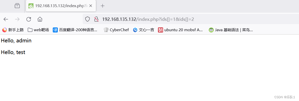 ThinkPHP5 SQL注入漏洞&&敏感信息泄露漏洞-CSDN博客