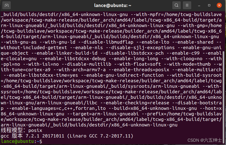荔枝派nano新手学习踩坑记录二——编译内核和根文件（基于TF）-CSDN博客