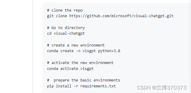 【visualGPT的配置与体验】-CSDN博客