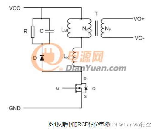 理解反激电源中的RCD吸收电路设计,-CSDN博客