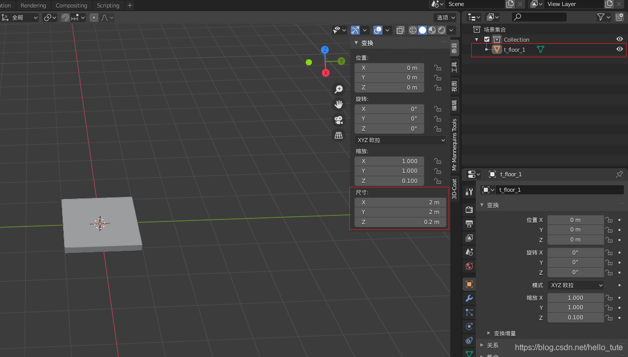 Godot Engine：使用GridMap创建三维TileMap_godot gridmap-CSDN博客