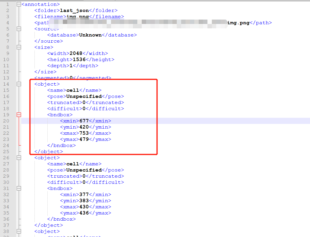 LabelImg 标注工具_labelimg只能画正方形吗-CSDN博客