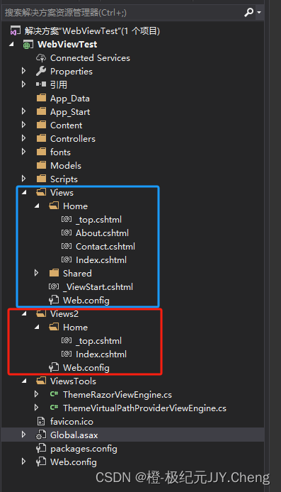 asp.net mvc 重新引导视图路径，改变视图路径_