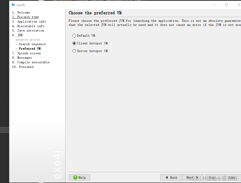 springboot项目打包，并封装成exe软件，在没有jvm的环境下也能运行_如何将springboot项目打包不用环境也可以启动-CSDN博客