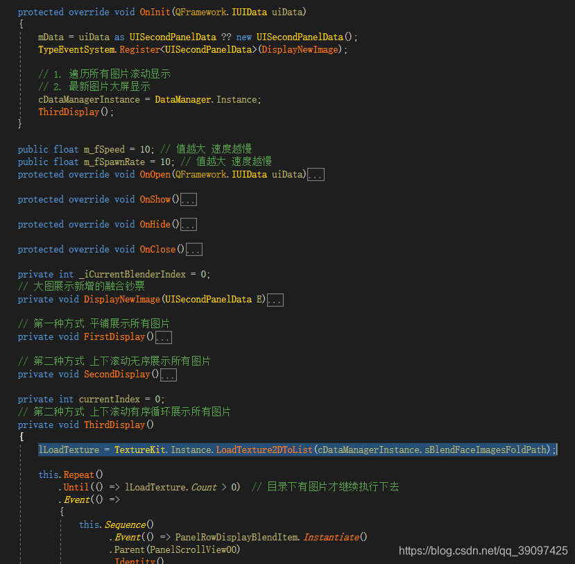 一天一个小Bug supportstextureformatnative is not allowed to be called from a monobehaviour ...
