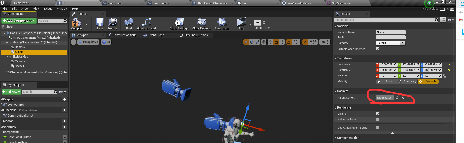 ue4 发射子弹功能_ue往自身前方发射-CSDN博客