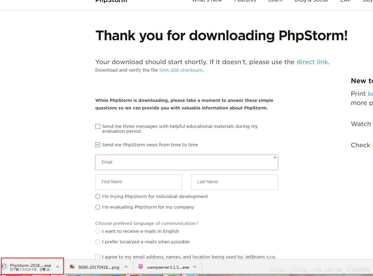 PHP教程二：开发工具 phpstorm 的下载、安装与激活_phpstorm2024如何永久激活-CSDN博客