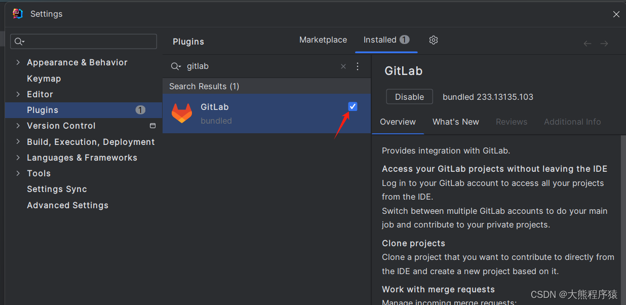 IntelliJ IDEA 拉取gitlab项目_idea怎么拉取gitlab项目-CSDN博客