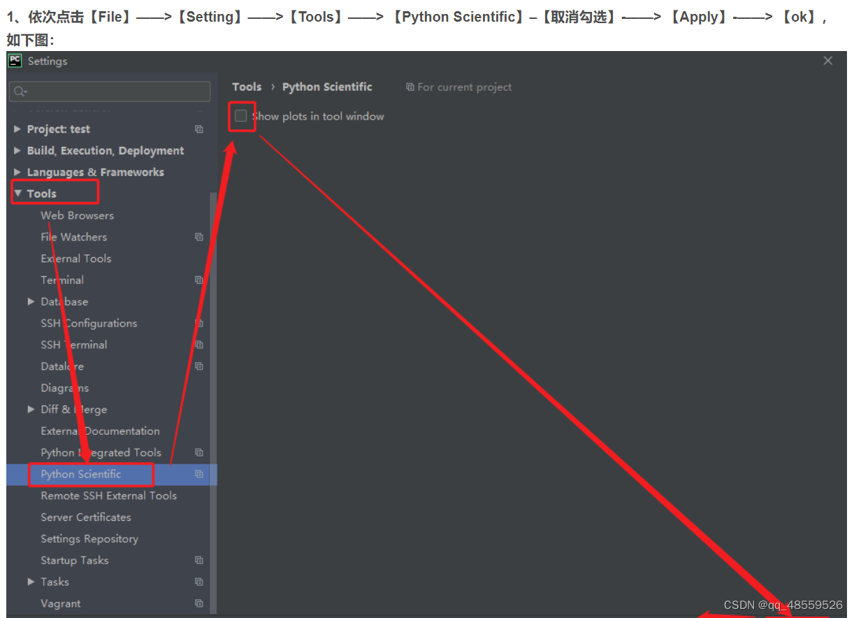 plt.show()不显示图像 pycharm-CSDN博客