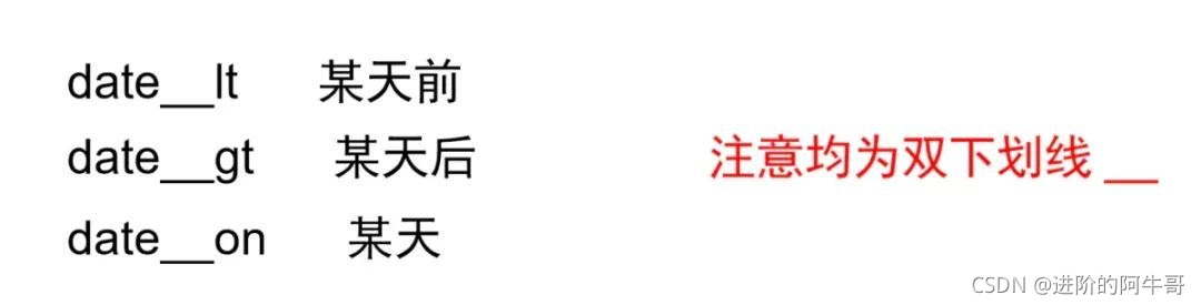 进阶的阿牛哥之用python向多人发送邮件（带附件）、遍历邮件获取内容（两种方法：imbox、imaplib）lectinbox Csdn博客
