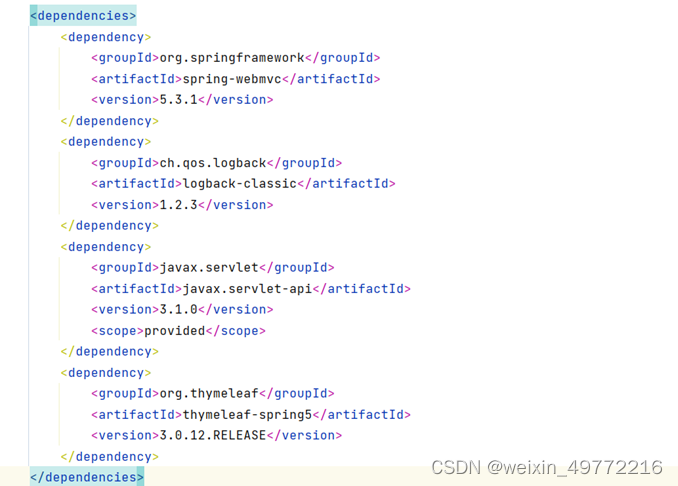 Springmvc入门小案例springmvc极简入门案例 Csdn博客 0913