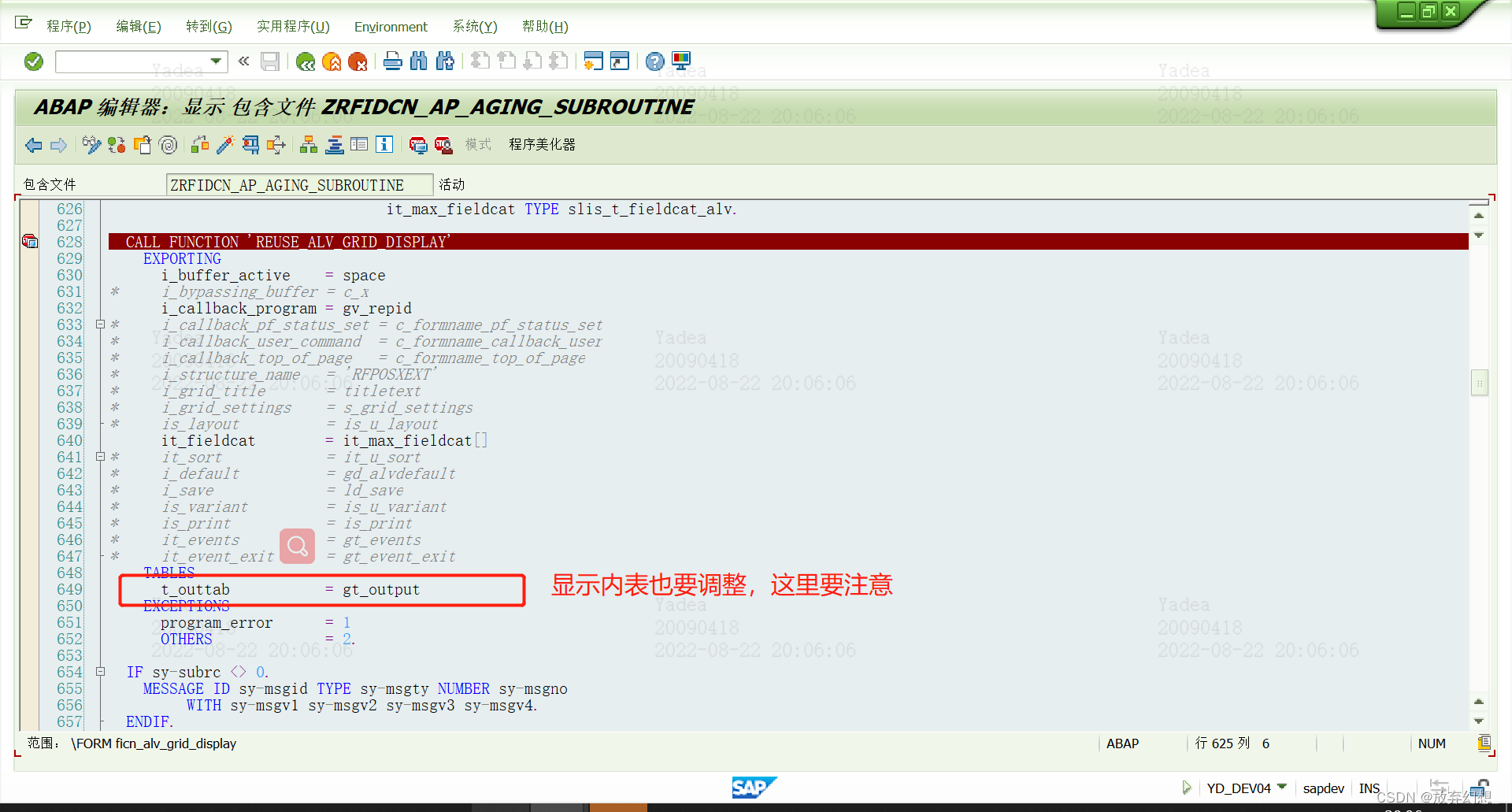 Rfc Submit 调用sap程序idcnap 应付账款账龄报告 报错 Exception Condition Cntlsystemerror Triggered Csdn博客
