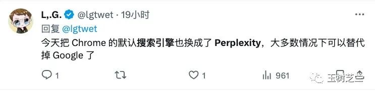 Perplexity Pro 好用吗？如何免费连用两个月？-CSDN博客