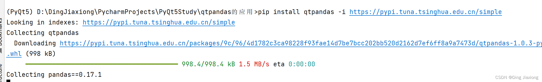 Pyqt5快速开发与实战 93 Pandas在pyqt中的应用qtpandas Csdn博客 0274