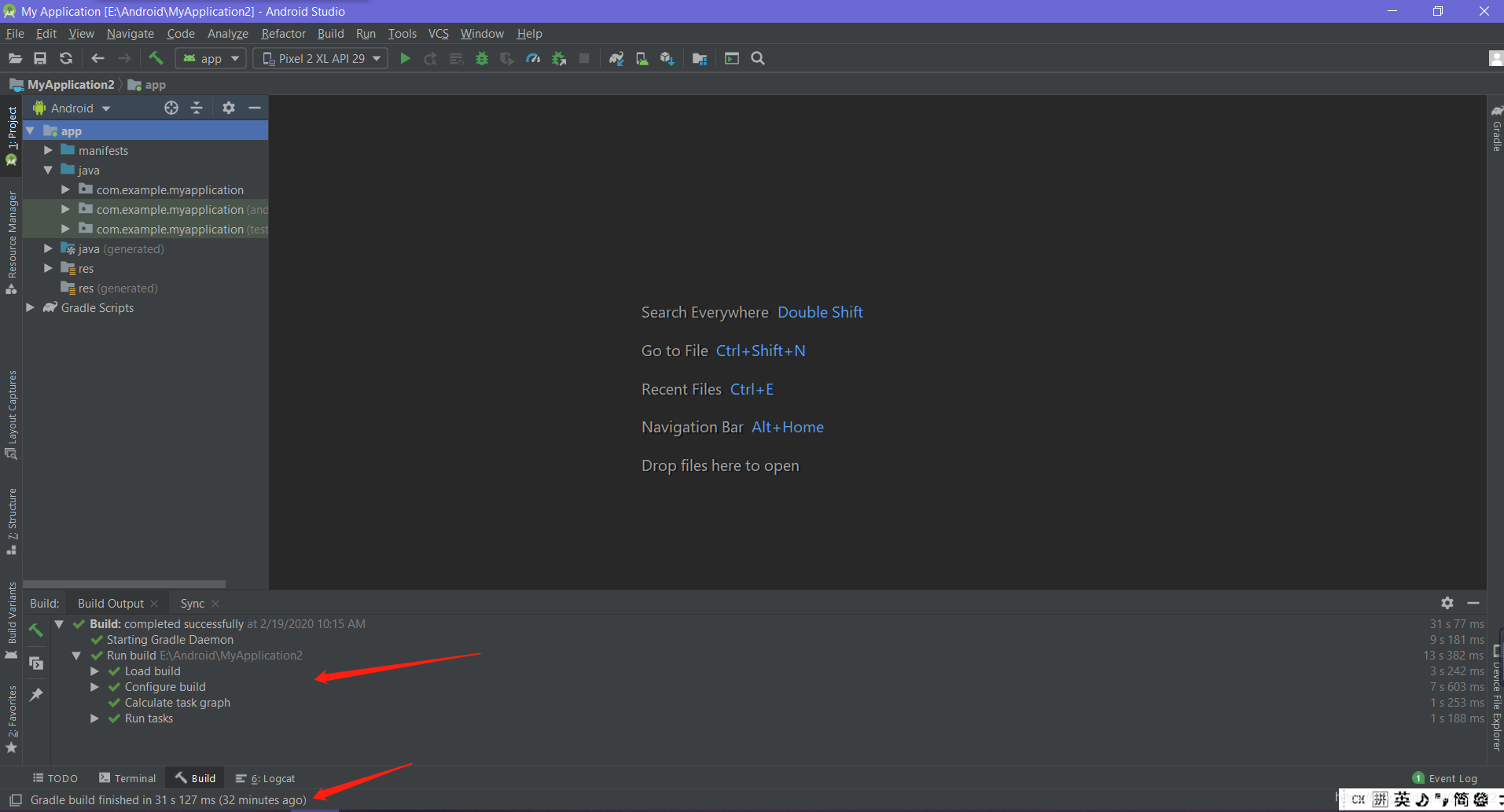 2020 Android Studio安装教程_android studio2020-CSDN博客