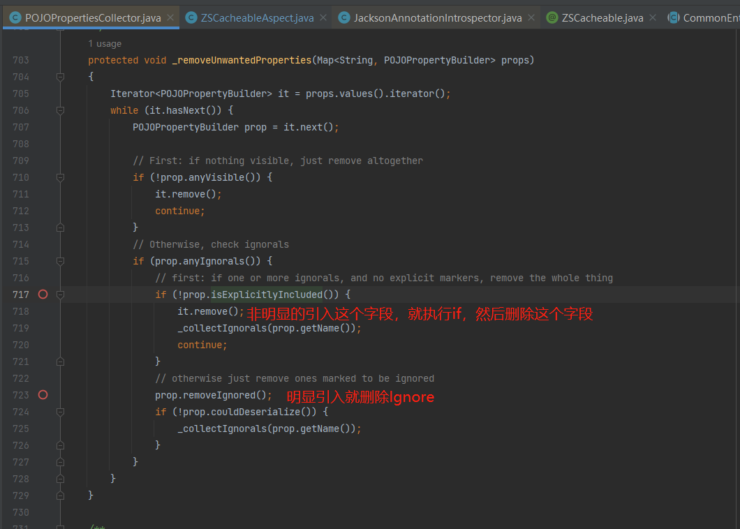 Jackson的@JsonIgnore失效原因探究及解决方案_jsonignore注解不生效-CSDN博客