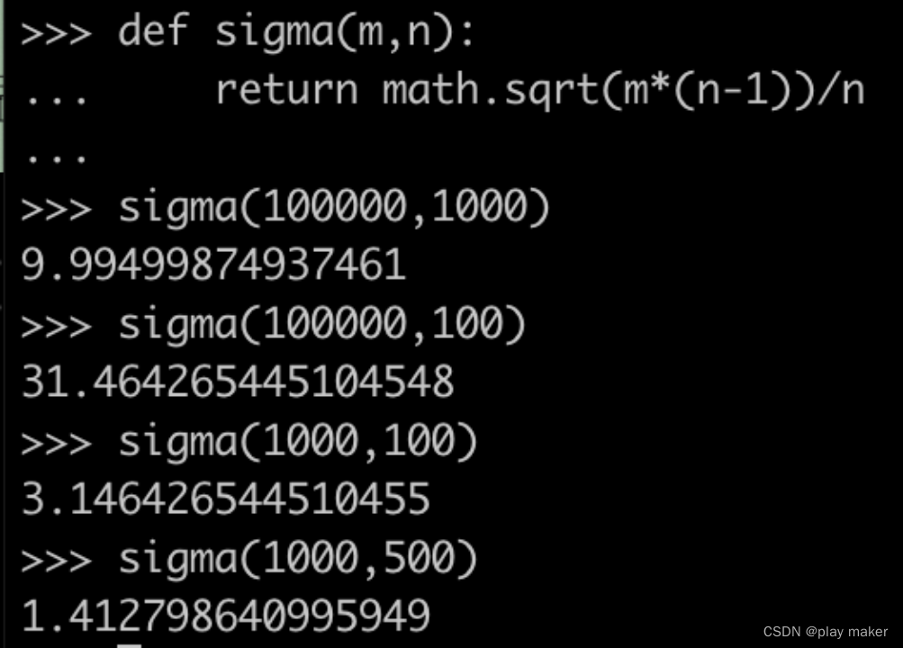 Pulsar bundle数目的选择-CSDN博客