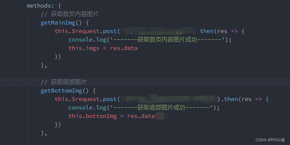 uni-app原生api的promise化以解决异步等待问题分析_unionapp promise-CSDN博客