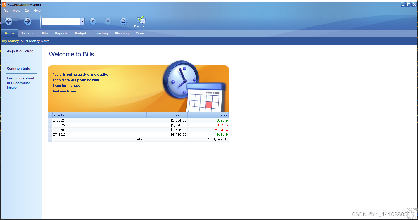 BCG MFC扩展库详解-CSDN博客