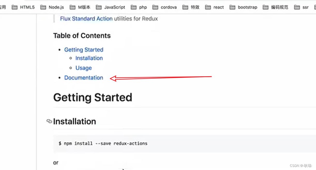 React Dva项目小优化之redux-action_dva项目优化-CSDN博客