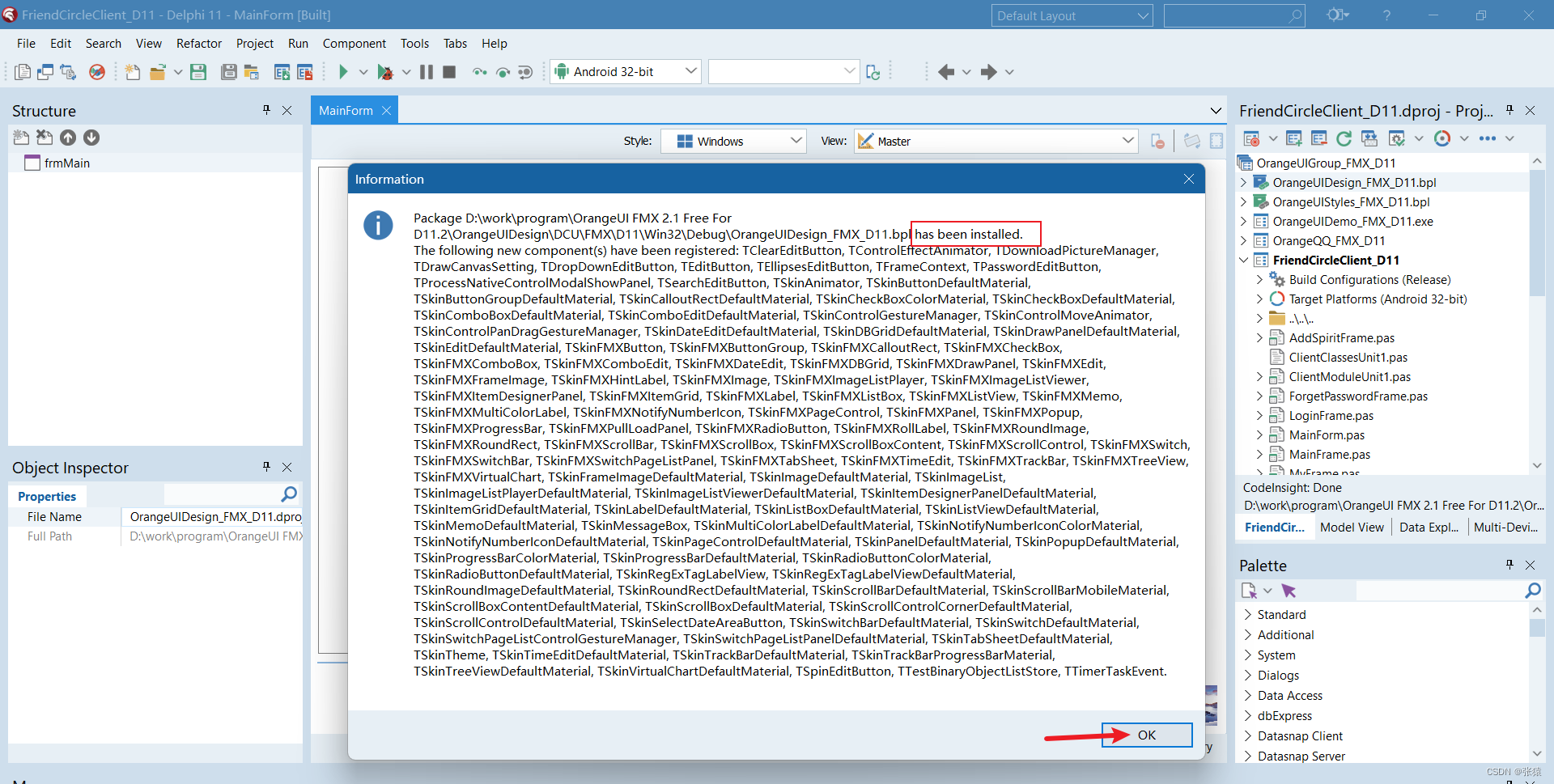 Rad Studio 11.2 安装 OrangeUI 组件教程_rad studio 安装第三方控件-CSDN博客