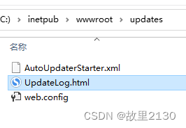 C#使用Autoupdater.NET_c# autoupdater-CSDN博客