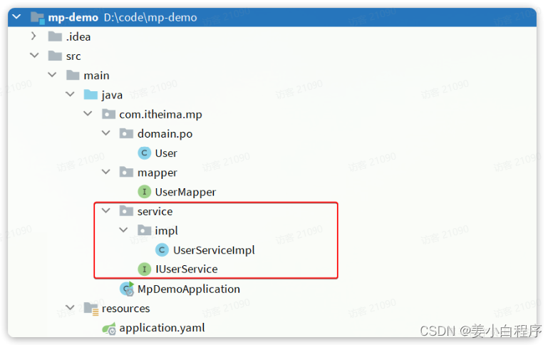 MybatisPlus----- 核心功能 Service接口 基本用法_extends serviceimpl-CSDN博客