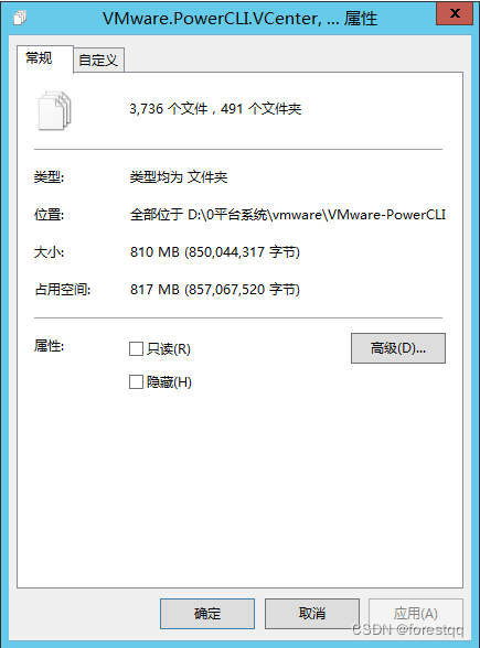 VMWare vSphere 7.0.3环境通过PowerCLI批量发布openeuler22.03LTS系统虚拟机_vsphere ...