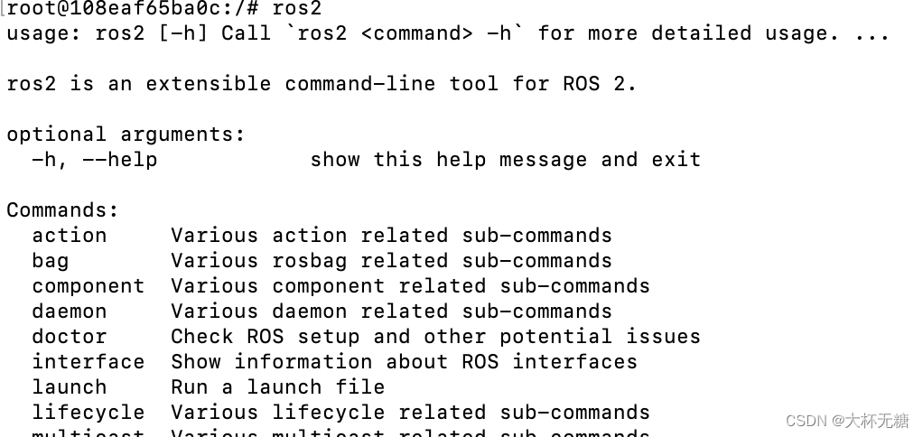 ros学习笔记（1）Mac本地安装虚拟机，安装Ros2环境_ros mac-CSDN博客