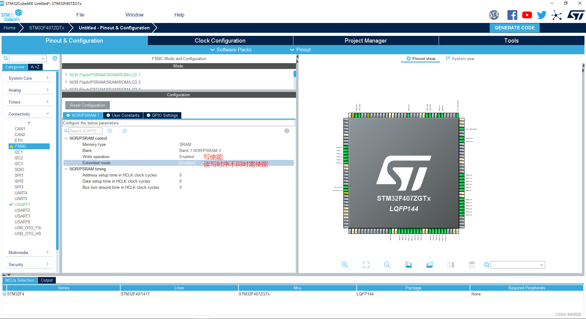 7、STM32 FSMC驱动SRAM_fmc fsmc-CSDN博客