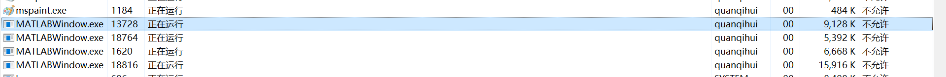 （Windows系统）MATLAB2021a安装MinGW -w64_matlab2021 mingw.mlpkginstall-CSDN博客
