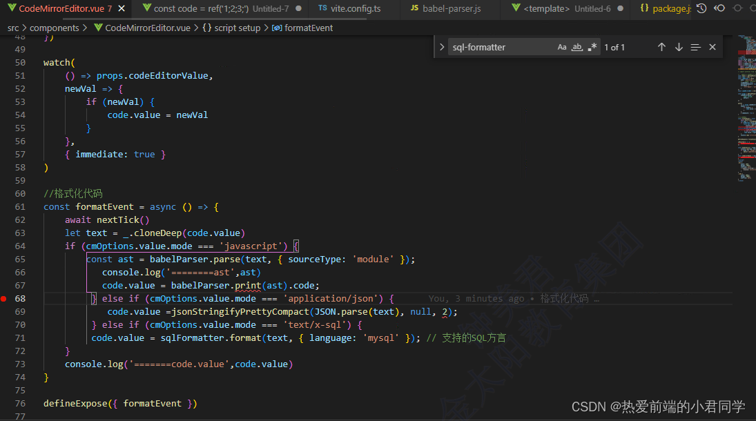 使用vue Codemirror做代码编辑器，并实现格式化代码 Csdn博客