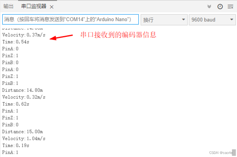 Arduino开发之如何连接编码器模块？arduino 欧姆龙编码器 Csdn博客