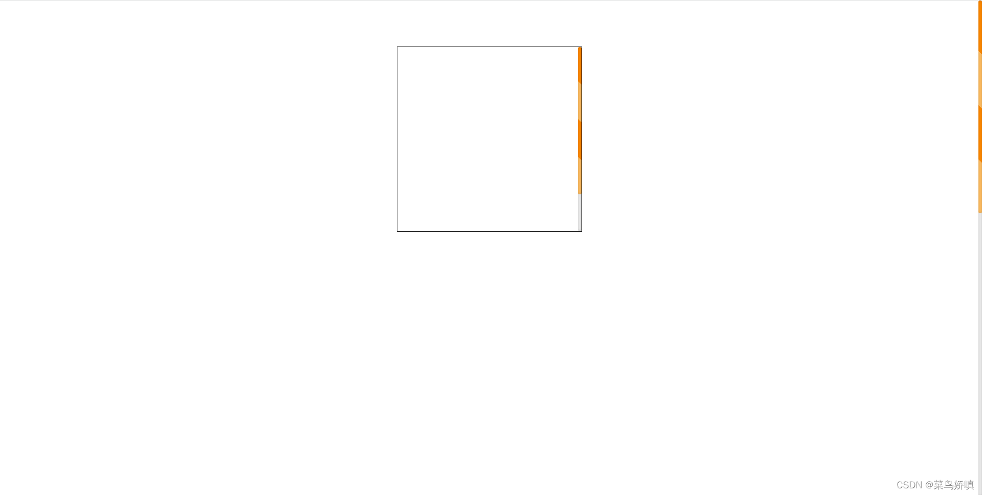 使用webkit伪元素修改滚动条样式_webkit-scrollbar margin-CSDN博客