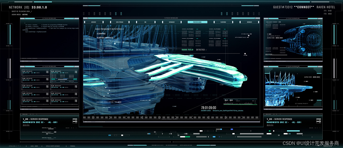 工业web4.0UI风格超凡脱俗_工业软件ui界面-CSDN博客