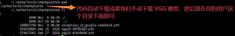 PyTorch 版本 SRGAN训练和测试 | 超分重建探讨汇总【CVPR 2017 ——详尽教程】_srgan训练自己的数据集-CSDN博客