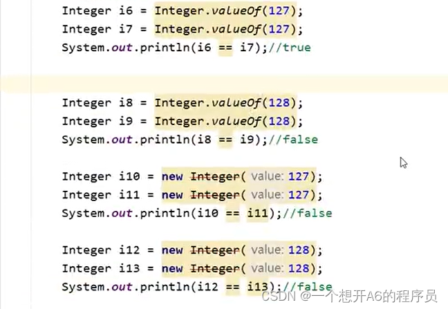 Integer底层原理-CSDN博客