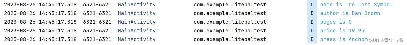 2023 Android Studio中LitePal开源库的配置与简单使用_android litepal-CSDN博客