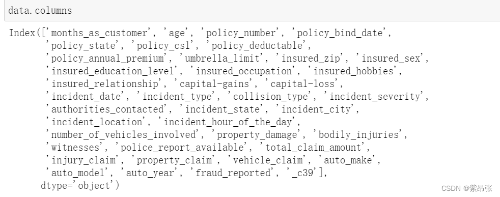 Python机器学习：for循环定义批量探索字段的方法python中forvalues Csdn博客
