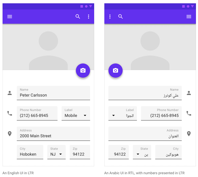 Android 本地化适配：RTL（right-to-left） 适配清单_自动化 rtl 支持-CSDN博客