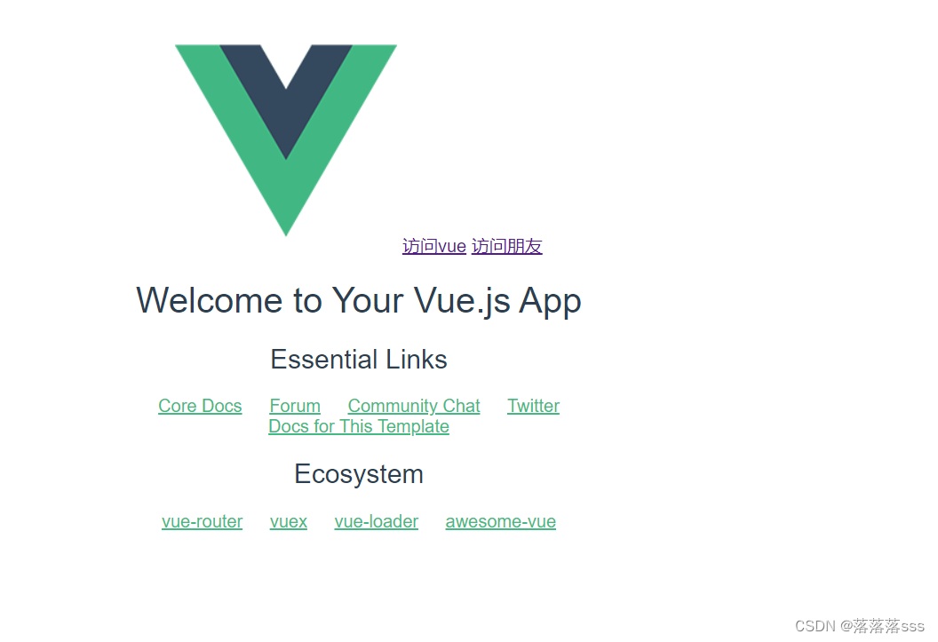 vue脚手架_vue脚手架代码-CSDN博客