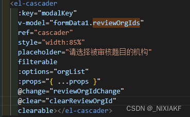 element el-cascader 级联选择器数据tag回显，删除tag bug_el-cascader remove-tag-CSDN博客