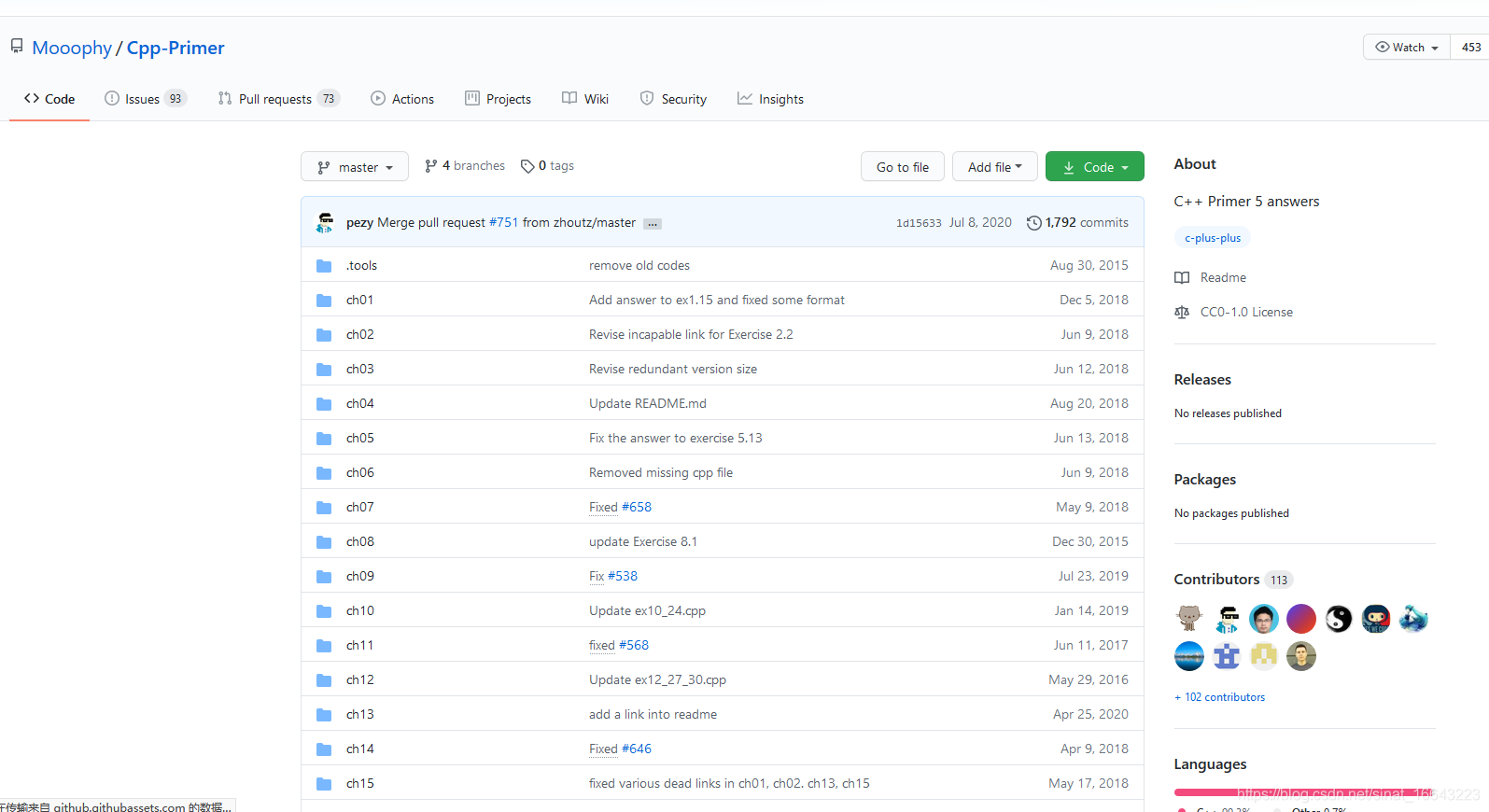 《C++ primer》第五版习题答案_c++primer第五版答案知乎-CSDN博客