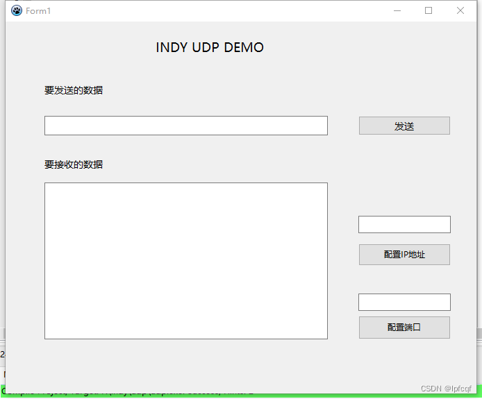 indy之路第一篇 UDP进行通讯（2）_idudpclient-CSDN博客