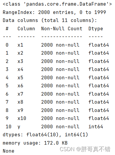 Python实现ga遗传算法优化卷积神经网络分类模型cnn分类算法项目实战python用遗传算法优化神经网络 Csdn博客