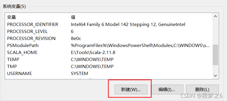 Windows环境下vscode配置scala的运行环境_scala vscode-CSDN博客