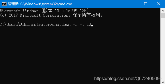 DOS-通过shutdown指令实现关机和重启_shutdown -s -t 10-CSDN博客